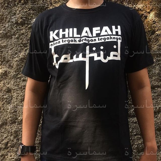 Jual Kaos Dakwah Distro Islami KHILAFAH TAUHID / Kaos TShirt Cotton ...