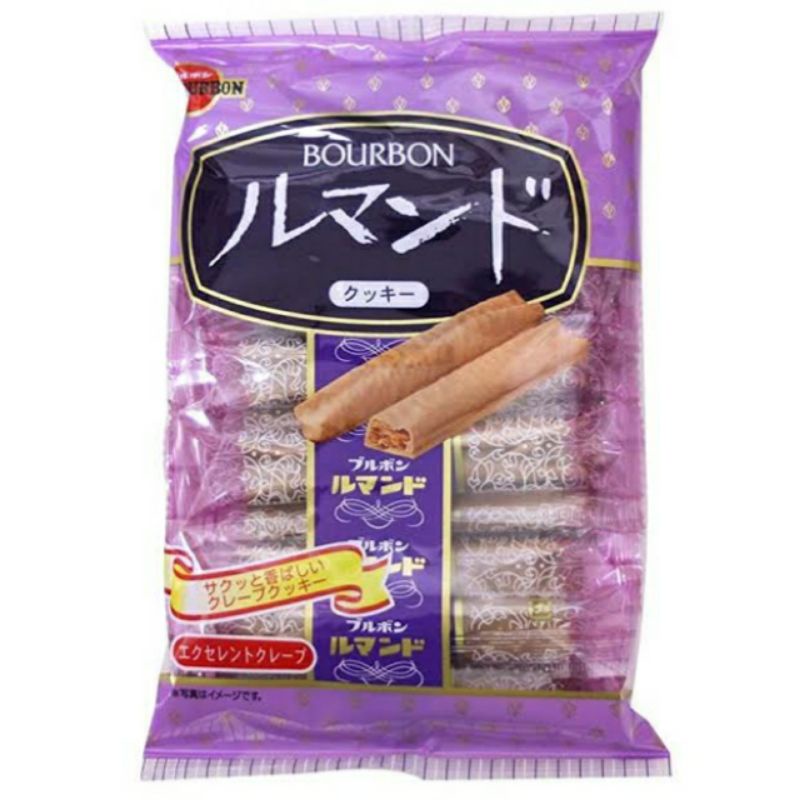 Jual Bourbon Choco Liere / Lumonde Wafer - Biskuit Cokelat Jepang ...