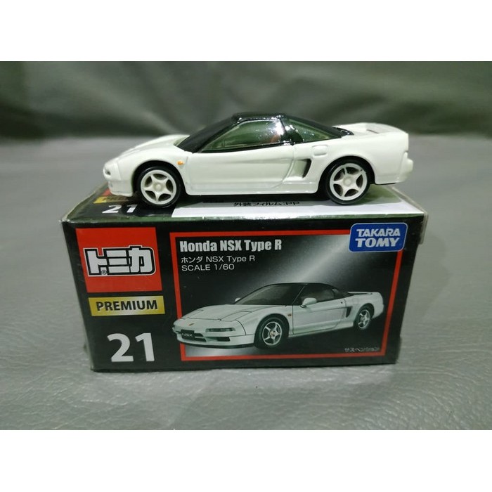 Jual Tomica Premium 21 Honda NSX Type R | Shopee Indonesia