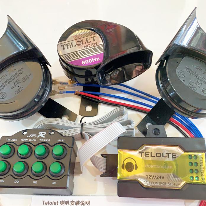 Jual KLAKSON KEONG TELOLET 3IN1 MODUL 8SUARA 12/24 VOLT - MODUL SAJA ...