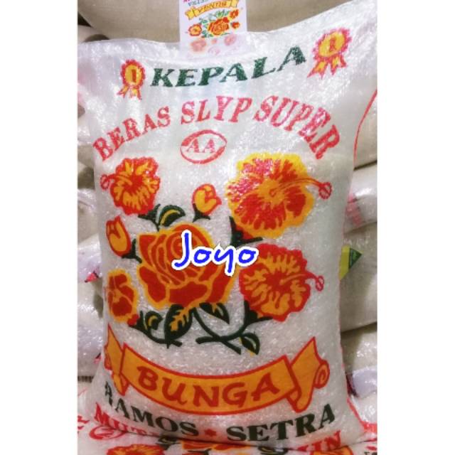 Jual Beras MEDIUM cap Bunga 10kg | Shopee Indonesia