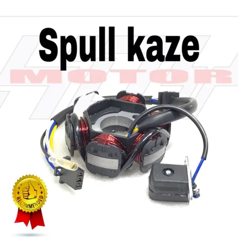 Jual SPUL SPULL SPOL SPOOL STATOR ASSY MOTOR KAZE | Shopee Indonesia