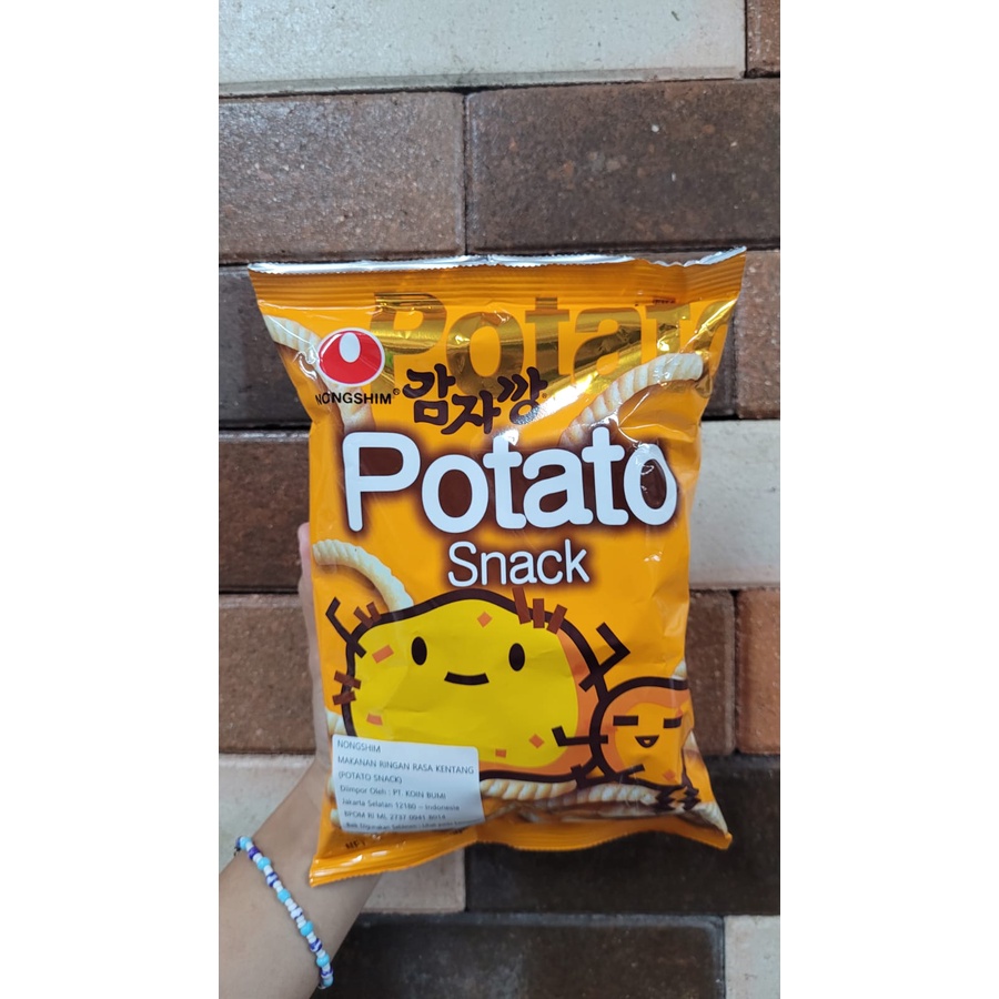 Jual SWEET POTATO SNACK 55GR | Shopee Indonesia