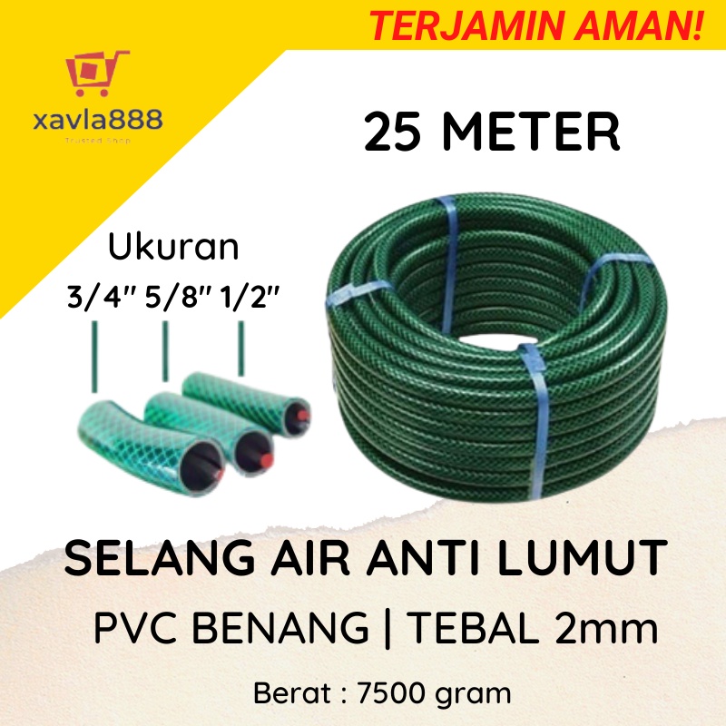 Jual Selang Air Anti Lumut 1/2 5/8 3/4 1 inch 25 Meter - Selang Cuci Motor Serat Benang Elastis ...