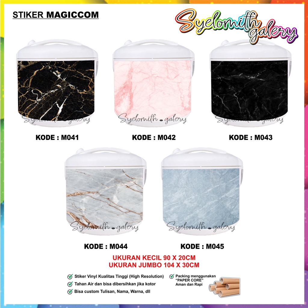 Jual STIKER MAGIC COM MOTIF MARBLE SERIES 1 | Shopee Indonesia