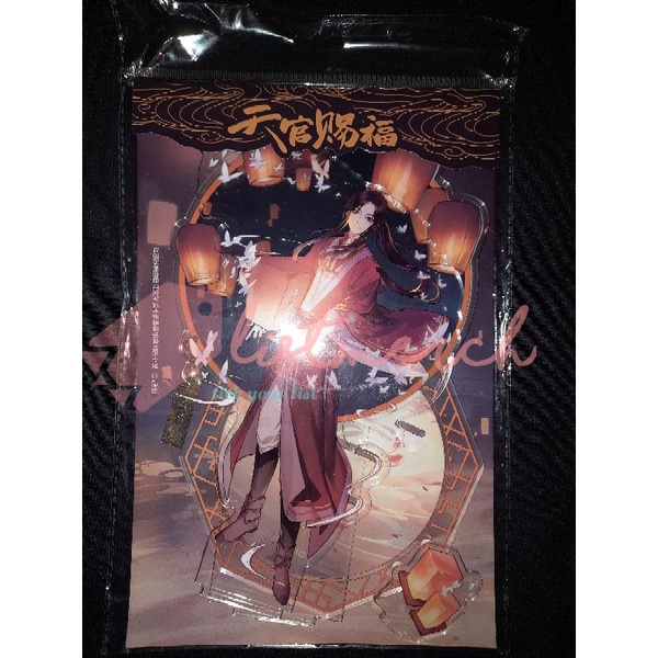 Jual TGCF OFFICIAL MERCH - CEK VARIASI [BACA DESKRIPSI] | Shopee Indonesia