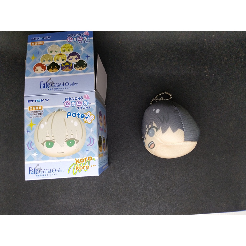 Jual FGO Sacred Round Table area Camelot Omanjuu Mascot 2 Arash ...