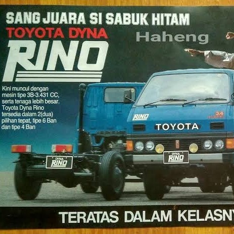 Jual TALANG AIR 2 PINTU HITAM TRUK TOYOTA DYNA RINO RHINO 1984-2001 ...