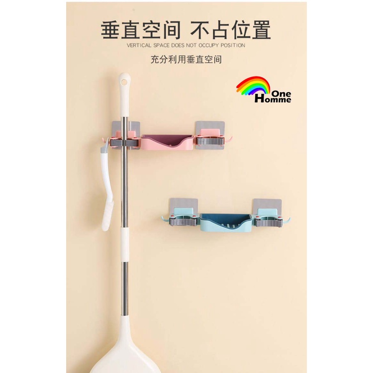 Jual GANTUNGAN SAPU ALAT PELL /KLIP HORDER SAPU/JEPITAN SAPU + RAK ...