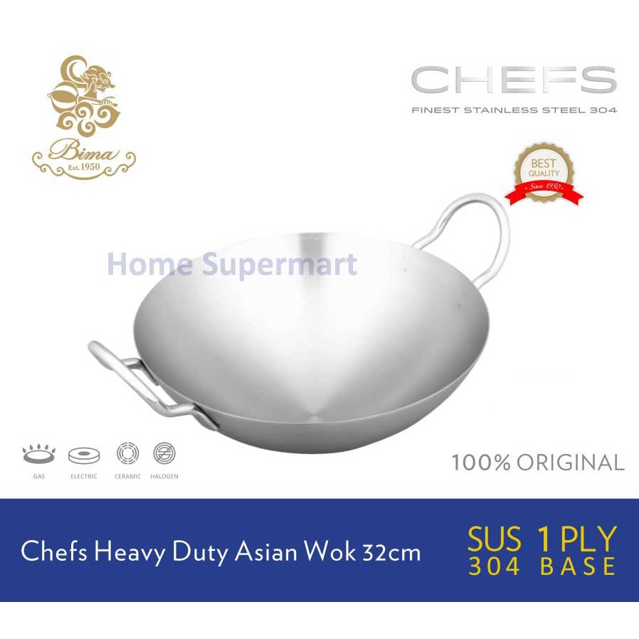 Jual Bima Asian Wok 32cm BP0101332 40cm BP0101340 Wajan Hongkong Kuali Stainless 304 Wokpan ...