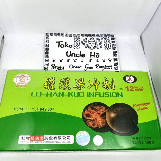 Jual Lo Han Kuo Infusion (12 kotak x 14 gram ) | Shopee Indonesia