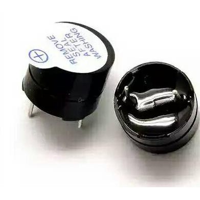 Jual Buzzer Buzer Beep Aktif 5V Indikator Sound Arduino Uno Mega ...