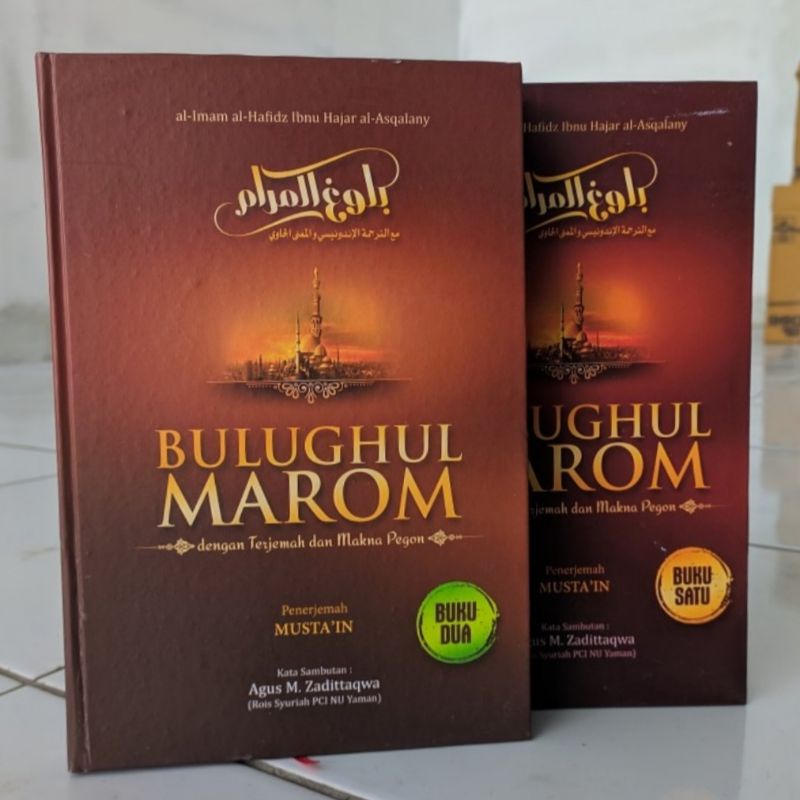 Jual Terjemah Bulugul Maram - Bulughul Marom Dilengkapi Makna Pesantren ...