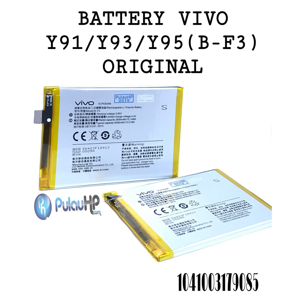 Jual BATTERY VIVO ALL TYPE | Shopee Indonesia