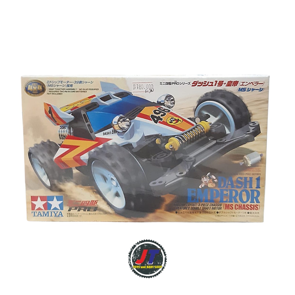 Jual TAMIYA DASH 1 EMPEROR | Shopee Indonesia