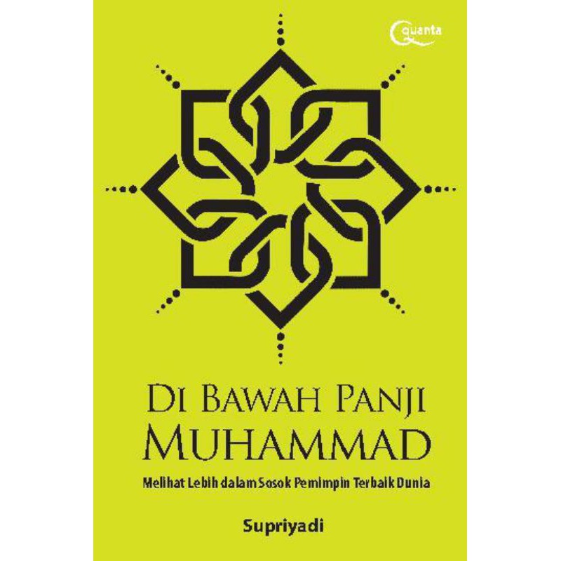 Jual Di Bawah Panji Muhammad | Shopee Indonesia