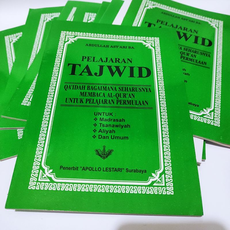 Jual Buku Kitab pelajaran Tajwid Umum | Shopee Indonesia
