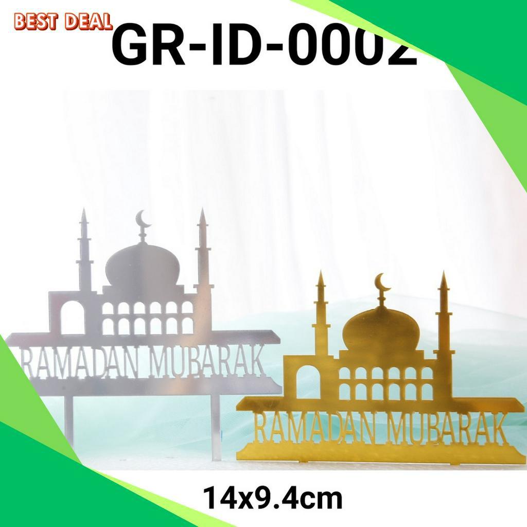 Jual NEW PROMO GRID2 Cake topper akrilik idul fitri ramadhan mubarak ...
