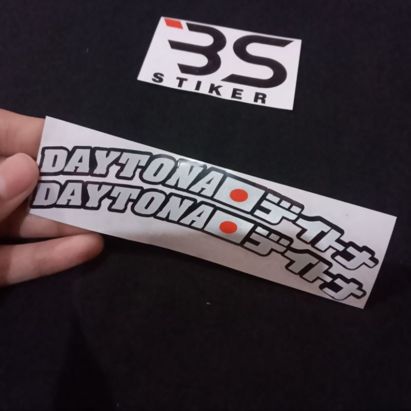Jual STICKER DAYTONA VELG CUTTING STICKER CUTTING MOTOR CUTTING STICKER ...