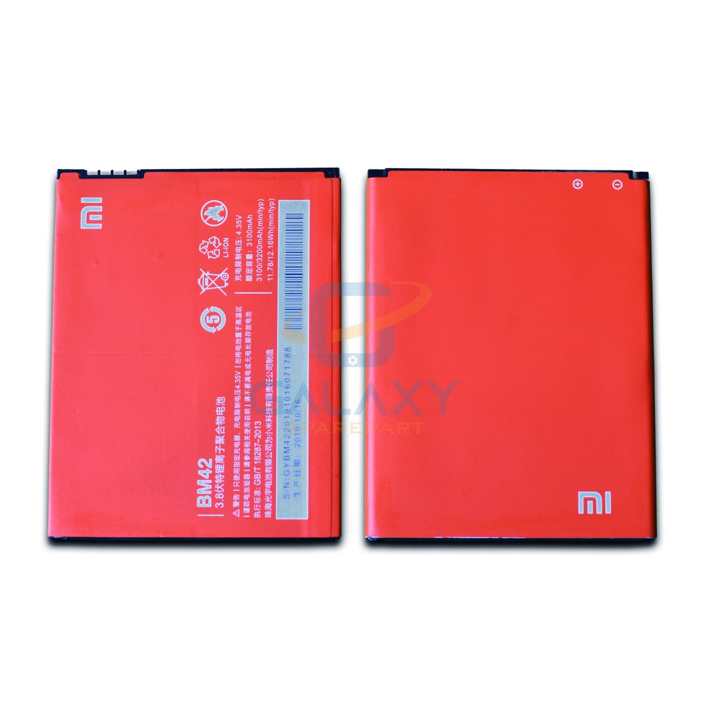 Jual BATRE - BATERAI XIAOMI REDMI NOTE/NOTE 1/BM42/ BATRE XIAOMI REDMI ...