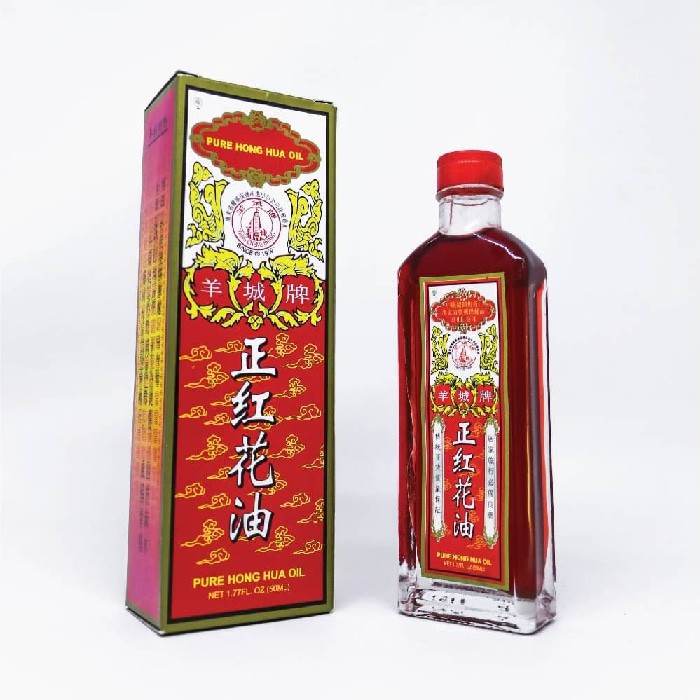 Jual Pure hong hua oil / hong hua you 50 ml (50ml) | Shopee Indonesia