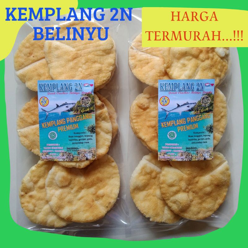 Jual Kemplang Panggang Premium Besar / snack bangka / oleh oleh ...