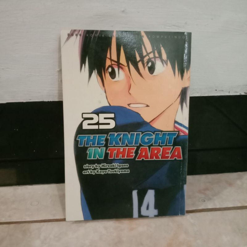 Jual Komik The Knight in the Area ( Area no Kishi) | Shopee Indonesia