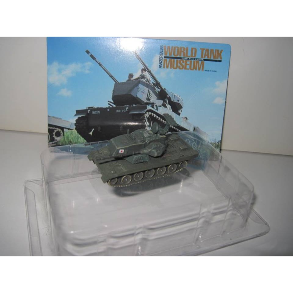 Jual Diecast Self-propelled anti-aircraft weapon SPAAG Type 87 SPAD ...
