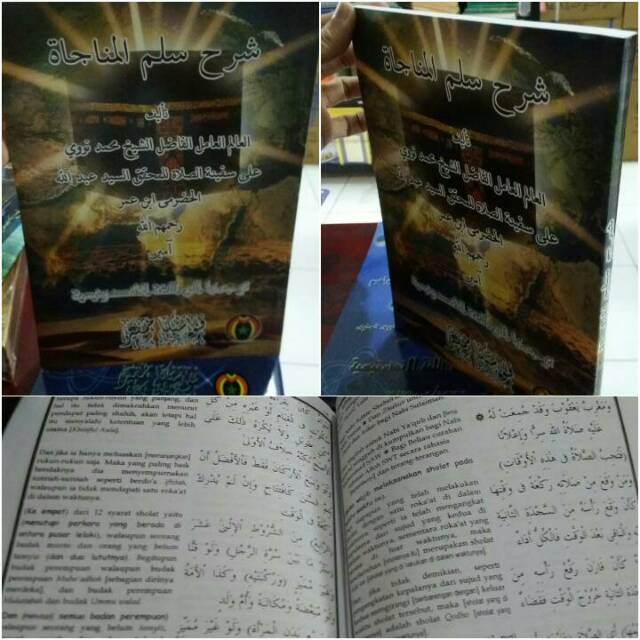 Jual Terjemah komplit kitab SYARAH SULLAM MUNAJAT fiqih syafii pustaka ...