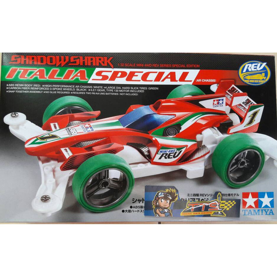 Jual 95224 Tamiya Shadow Shark Italia Special AR | Shopee Indonesia