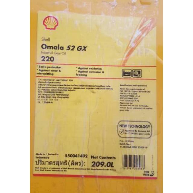 Jual ECERAN Gear oil / oli Open Gear GIGI industri Shell OMALA iso vg ...