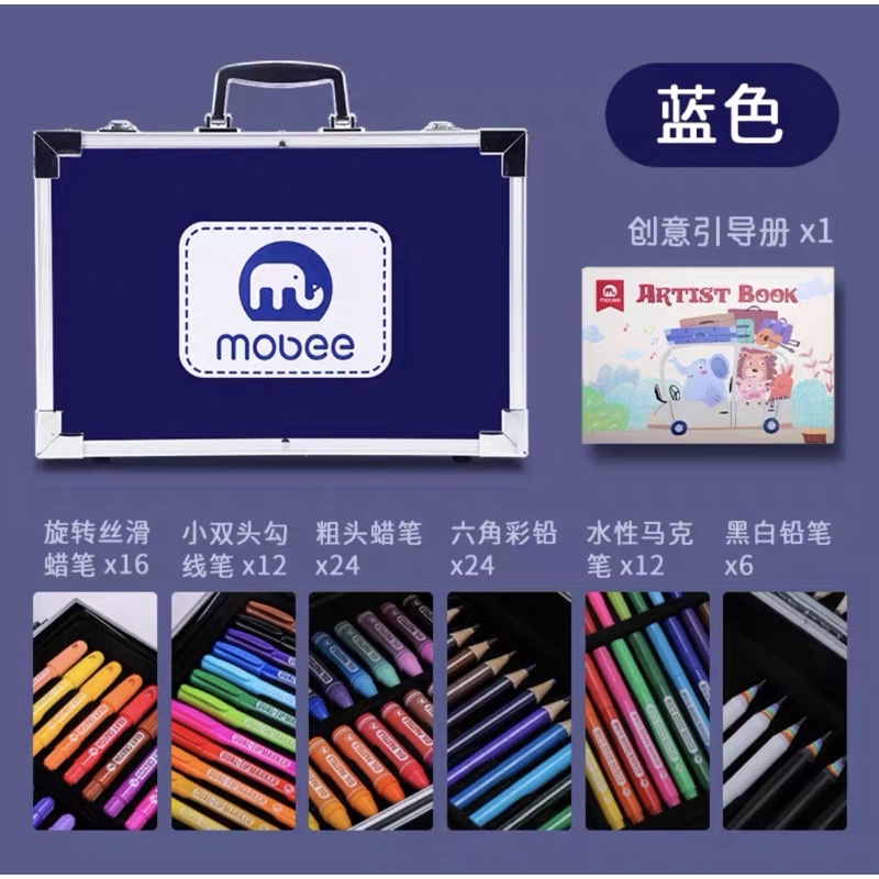 Jual mobee big 97 pcs artist box art set paket lengkap mewarnai ...