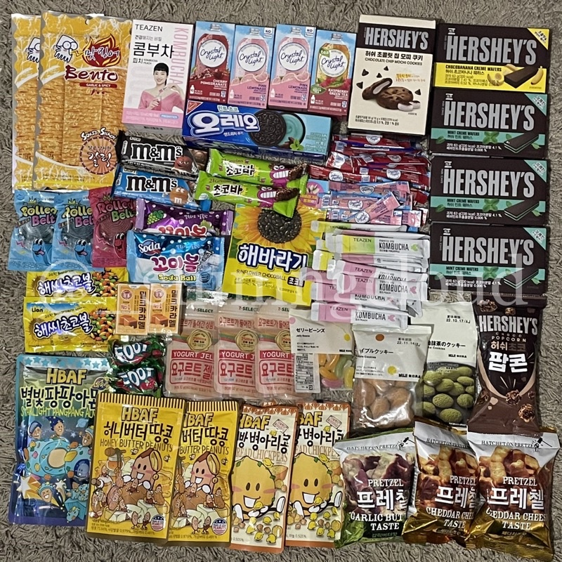 Jual SNACK KOREA - Jelly Yogurt Muji Honey Butter Almond Hersheys Oreo ...