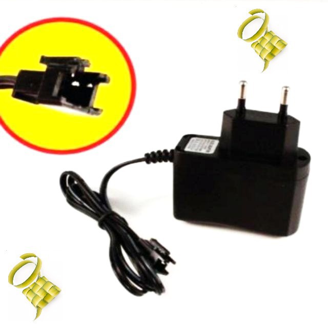 Jual SYARIAH TOYS ALAT CAS UNTUK MOBIL REMOTE CONTROL ADAPTOR CHARGER ...