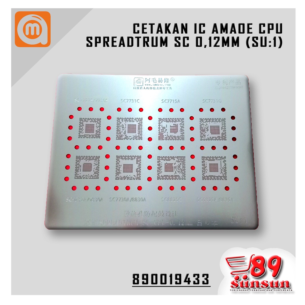Jual CETAKAN IC AMAOE CPU SPREADTRUM SC 0,12MM | Shopee Indonesia