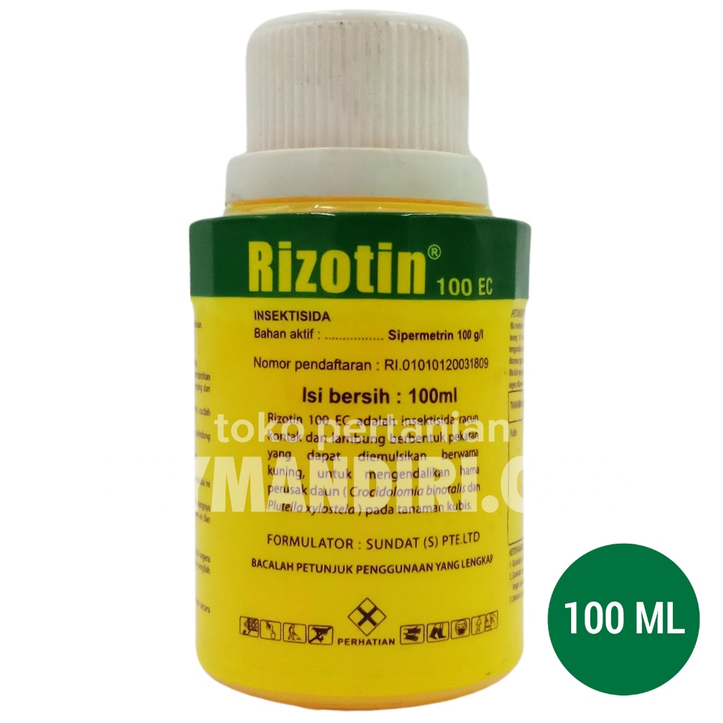 Jual Insektisida Rizotin 100EC @100 ml | Shopee Indonesia
