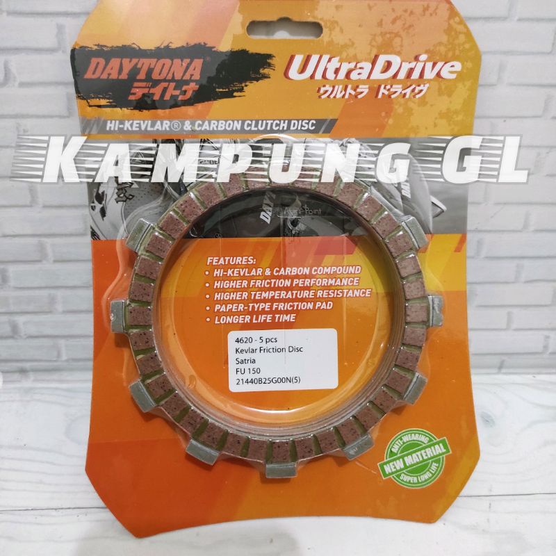 Jual Kampas Kopling Daytona Racing Satria FU Old/New/Fi GSX 150 Kevlar Original | Shopee Indonesia