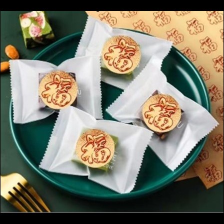 Jual Sticker FU / Sticker Hoki Chinese New Year Diameter Sticker 2.5 Cm ...