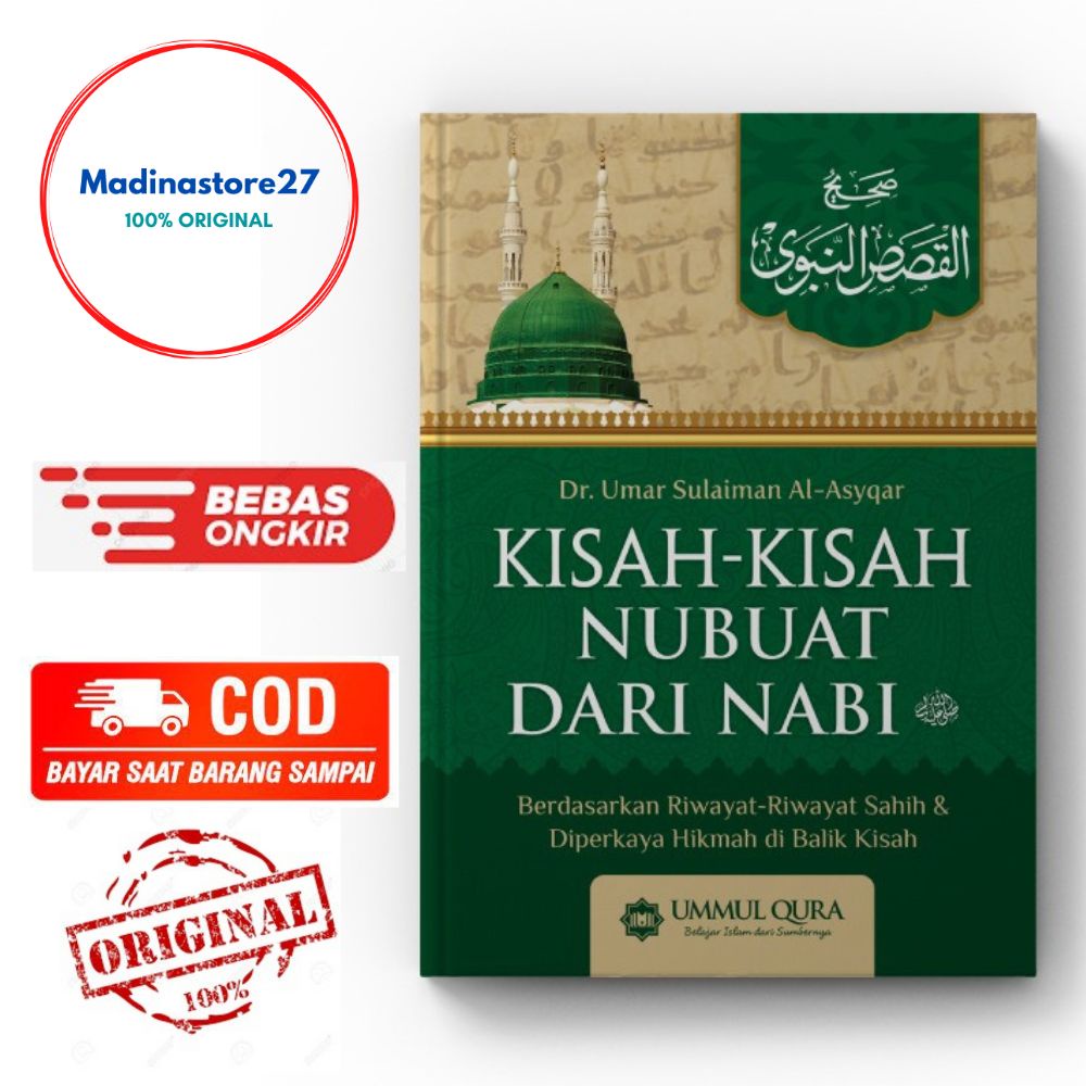 Jual Buku Kisah-Kisah Nubuat dari Nabi SAW | Shopee Indonesia Jual Buku Kisah-Kisah Nubuat dari Nabi SAW | Shopee Indonesia