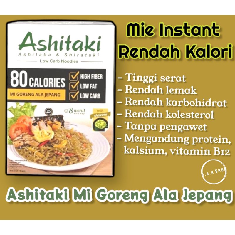 Jual 5 DUS ASHATAKI MI INSTANT 1 DUS ISI 20 ASHITAKI MI INSTANT GORENG ...