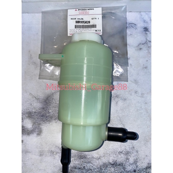 Jual Tabung Oli Oil Steering Stir Reservoir Pajero Sport / Triton ...