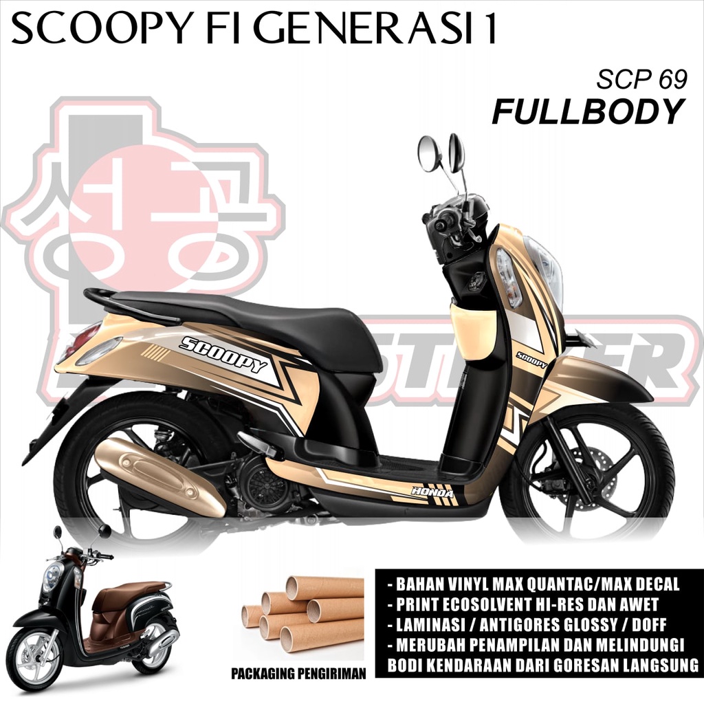 Jual STICKER PREMIUM MAXDECAL SCP 69 DECAL STICKER SCOOPY FI 2013 2014 ...