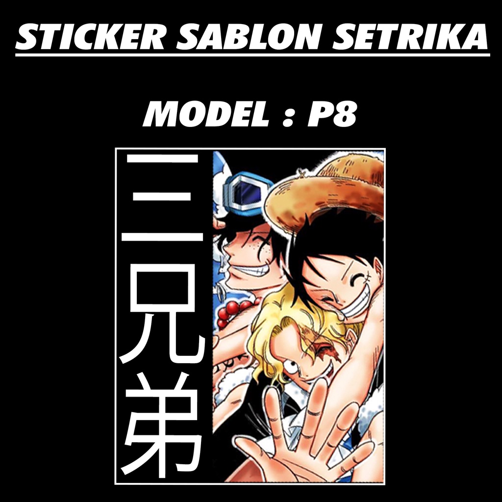 Jual STICKER SABLON SETRIKA KAOS PRESS SENDIRI DTF GAMBAR ANIME WIBU ...