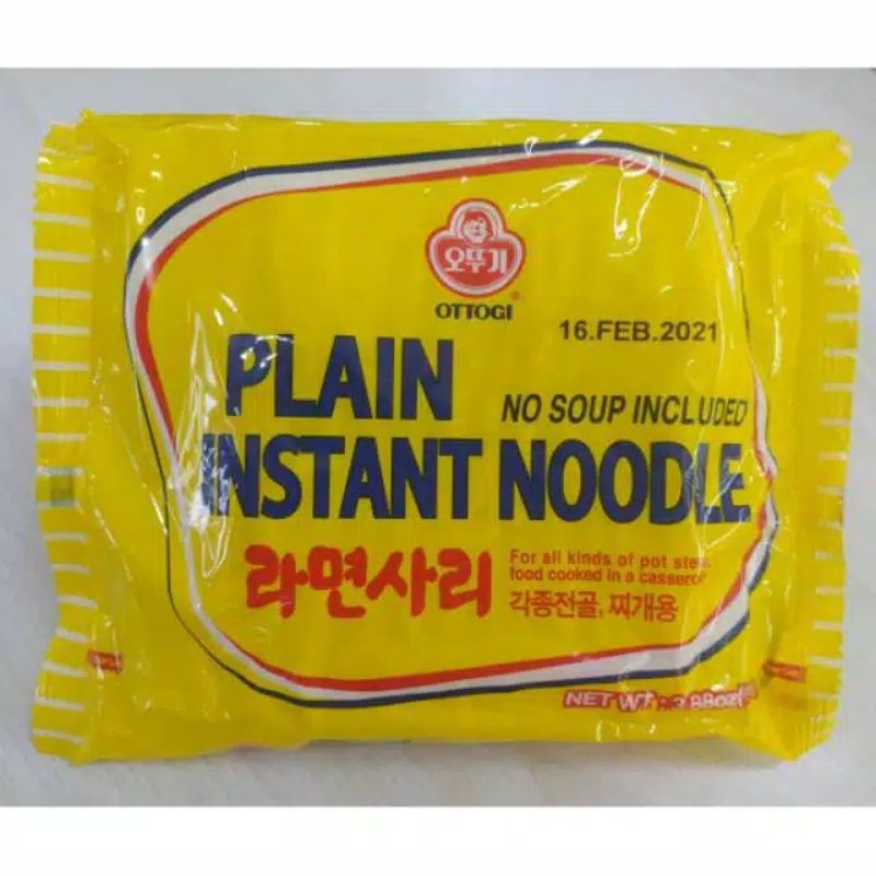Jual Ottogi Ramen Sari - Plain Instant Noodle Made in Korea Korean Food | Shopee Indonesia
