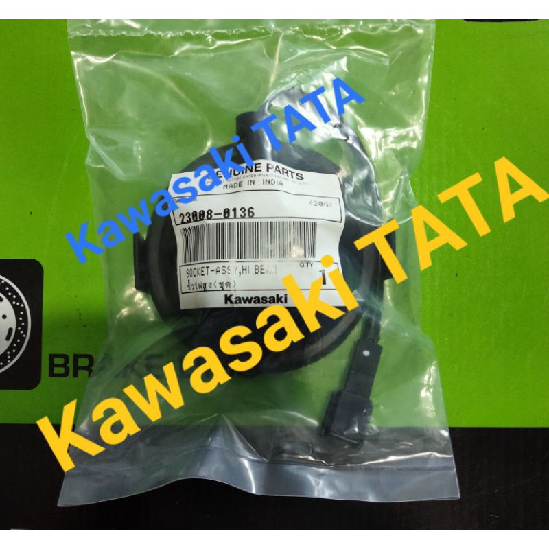 Jual Soket bohlam lampu depan kiri ( lampu jauh ) Ninja 250 Fi old ... Jual Soket bohlam lampu depan kiri ( lampu jauh ) Ninja 250 Fi old ...
