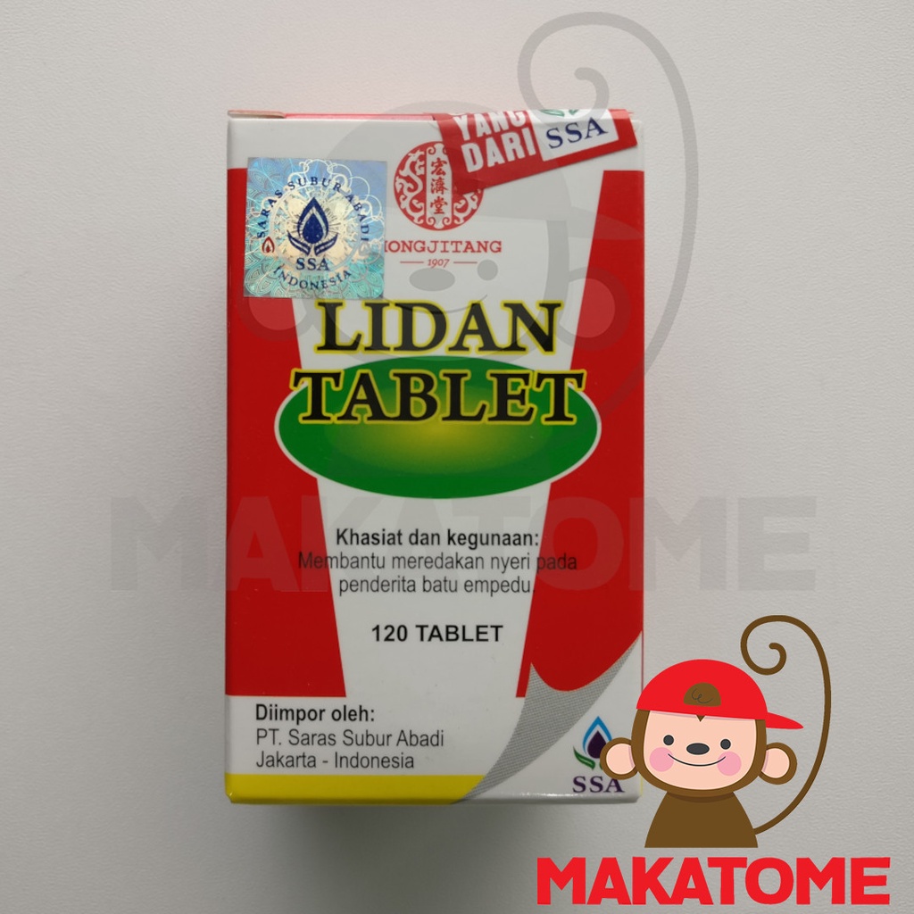 Jual Hong Ji Tang Lidan Tablet 120 tablet nyeri batu empedu li dan SSA ...