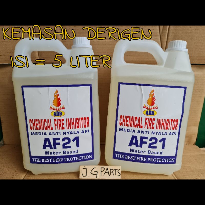 Jual CAIRAN ANTI API AF21 ADR FIREPROOF PROTECTION TERUJI ...