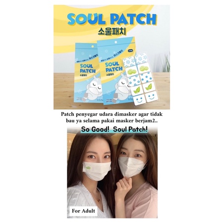 Jual Soul Patch | Shopee Indonesia