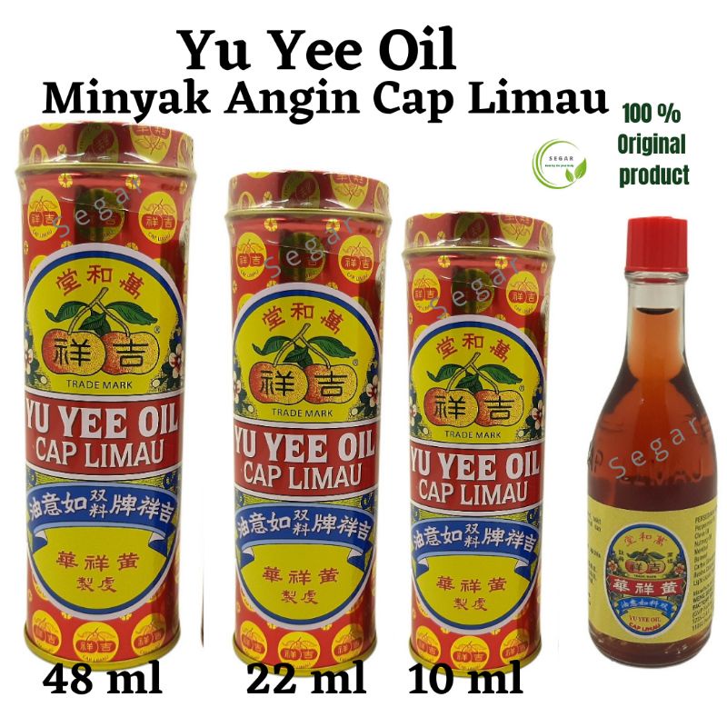 Jual Yu Yee Oil Minyak Angin Cap Limau 10 ml 22 ml 55 ml Meredakan ...