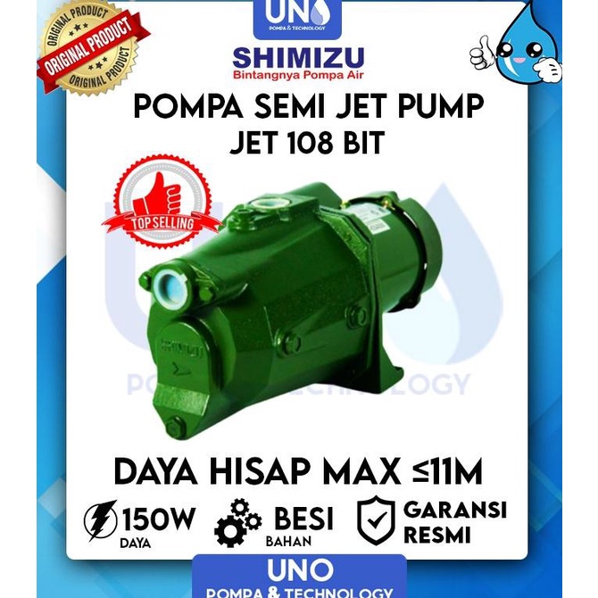 Jual Pompa air Shimizu Semi Jet 108 BIT | Shopee Indonesia